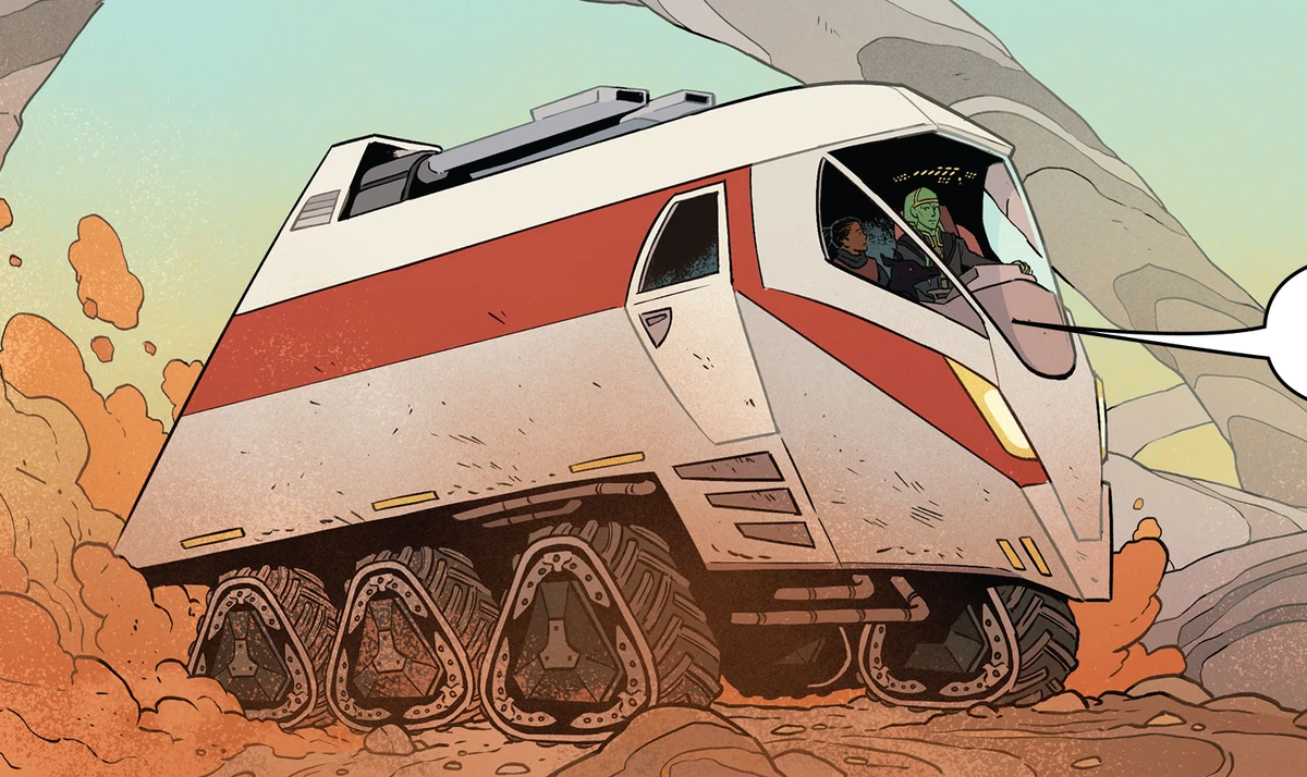 Vanguard (vehicle) | Wookieepedia | Fandom