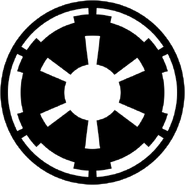 Republic crest | Wookieepedia | Fandom