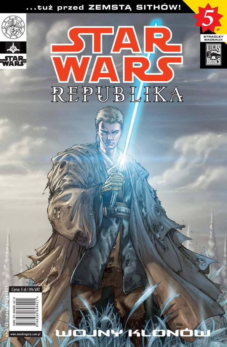 Republika (komiks - Republic) | Empirepedia | Fandom