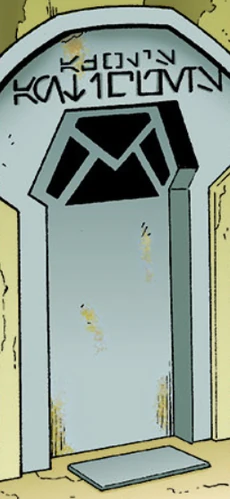 Azool's Antiques | Wookieepedia | Fandom