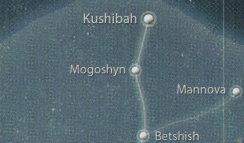 Mogoshyn | Wookieepedia | Fandom