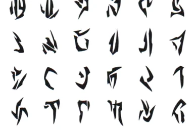 High Galactic Alphabet