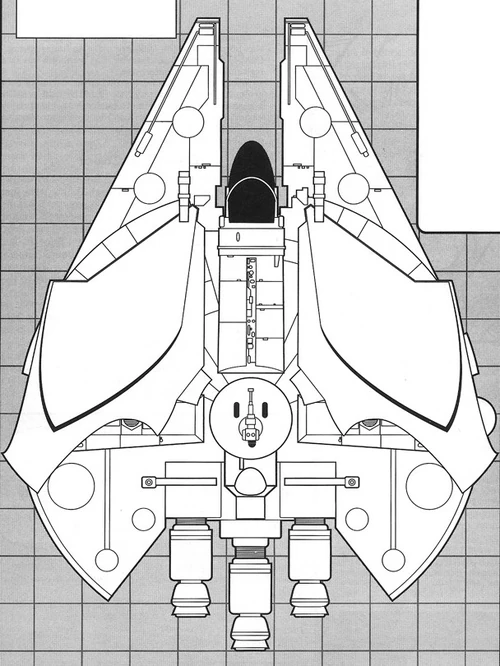 Chaser | Wookieepedia | Fandom