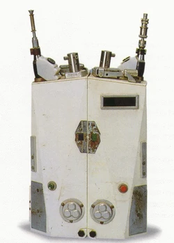 EnhanceScan General-Purpose Scanner | Star Wars Wiki | Fandom