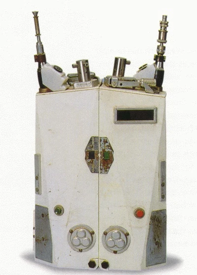 EnhanceScan General-Purpose Scanner | Star Wars Wiki | Fandom