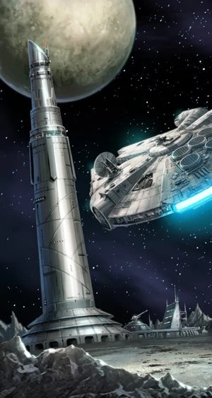 Category:Corporate Sector Authority military bases | Wookieepedia | Fandom