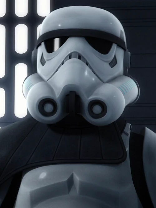 Unidentified stormtrooper commander (Imperial Armory Complex ...