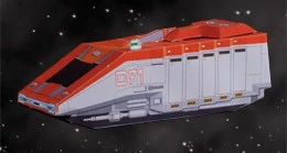 Bespin Direct | Star Wars Wiki | Fandom