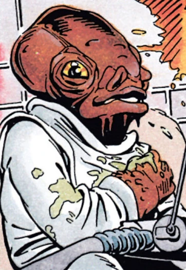 Unidentified Orthavan captain | Wookieepedia | Fandom