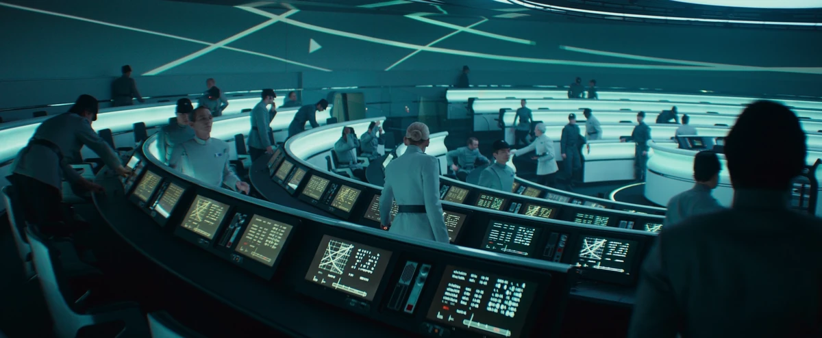 Imperial Security Bureau control center | Wookieepedia | Fandom