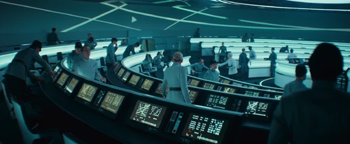 Imperial Security Bureau control center | Wookieepedia | Fandom