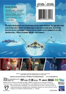 Star Wars Resistance: Complete Season One | Wookieepedia | Fandom