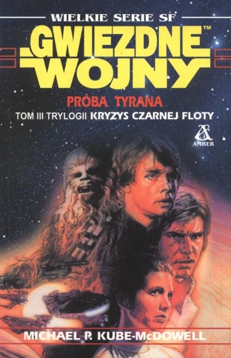 Próba tyrana | Empirepedia | Fandom