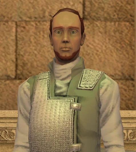 Eom Nia | Wookieepedia | Fandom