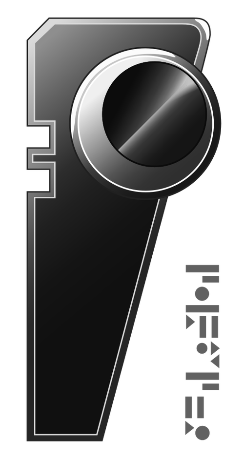 Ailon Nova Guard | Wookieepedia | Fandom