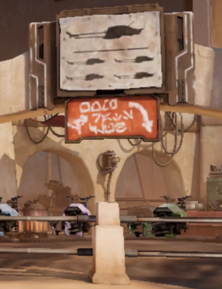 Womp Rats Club | Wookieepedia | Fandom