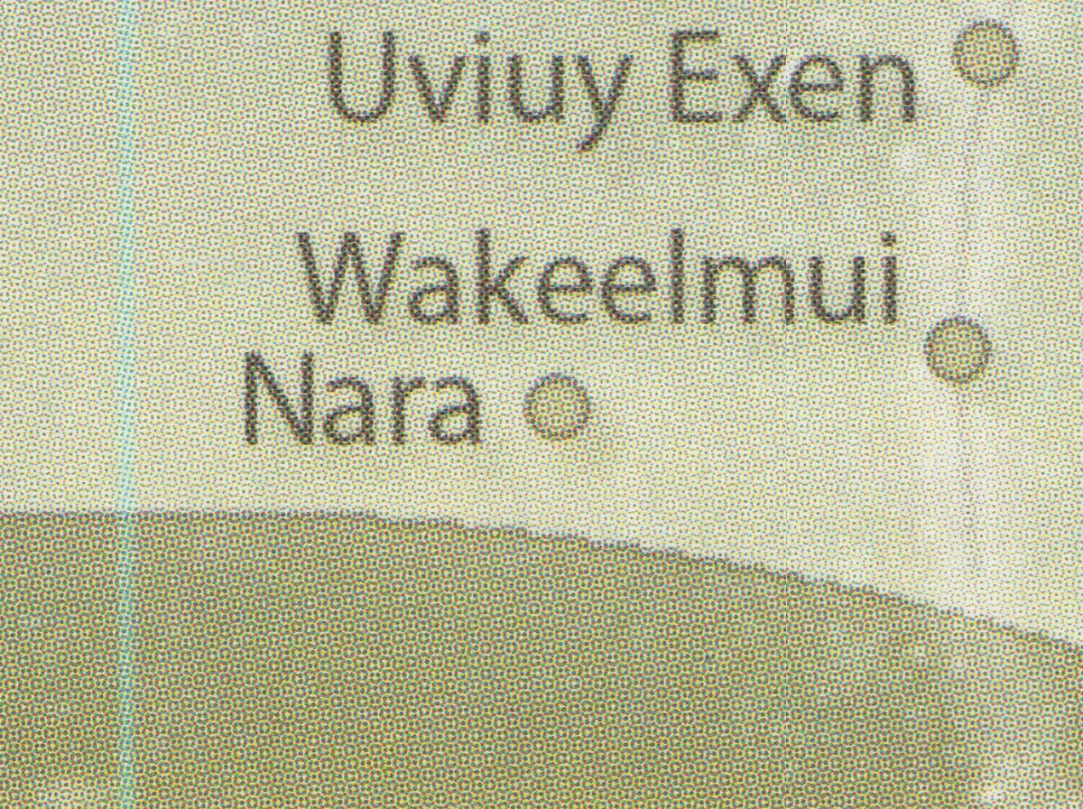 Nara system | Wookieepedia | Fandom