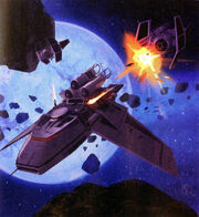 X4 Gunship | Wookieepedia | Fandom