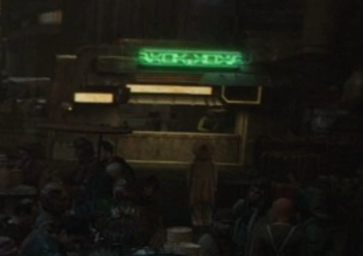 Jawa Jawa | Wookieepedia | Fandom