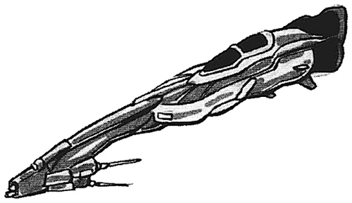 Prowler-class reconnaissance vessel | Wookieepedia | Fandom