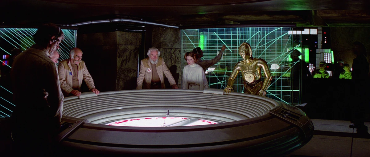 Strategy Center | Wookieepedia | Fandom