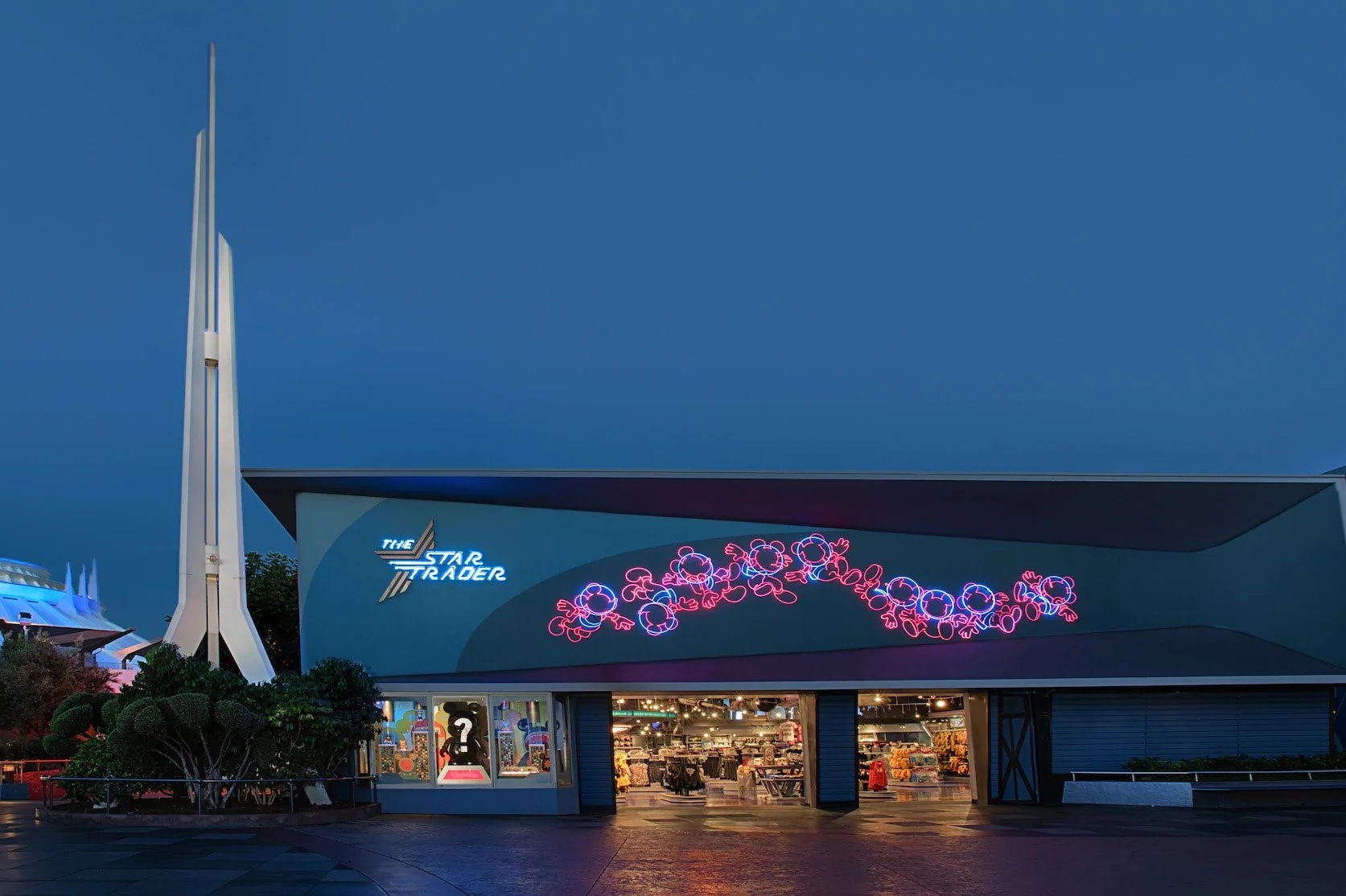 The Star Trader | Wookieepedia | Fandom