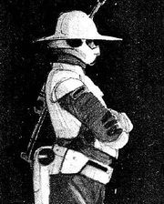 Internal Organization Bureau | Wookieepedia | Fandom