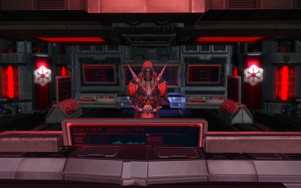 Sphere of Defense of the Empire | Wookieepedia | Fandom