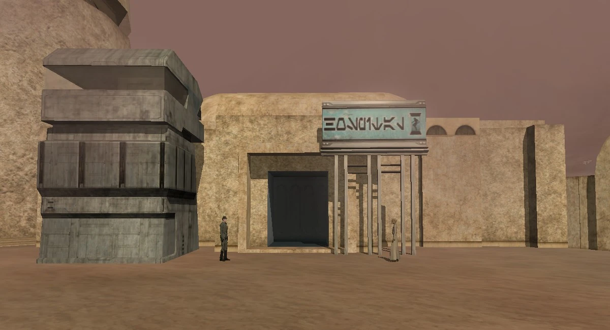 Bestine Hospital | Wookieepedia | Fandom