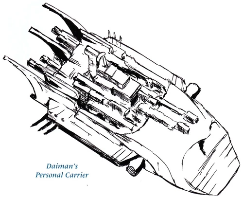 Daiman's personal carrier | Wookieepedia | Fandom