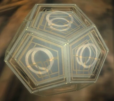Unidentified holocron | Wookieepedia | Fandom