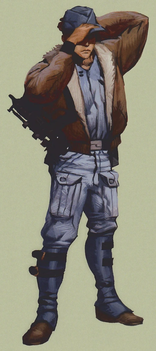 Antarian Rangers | Wookieepedia | Fandom