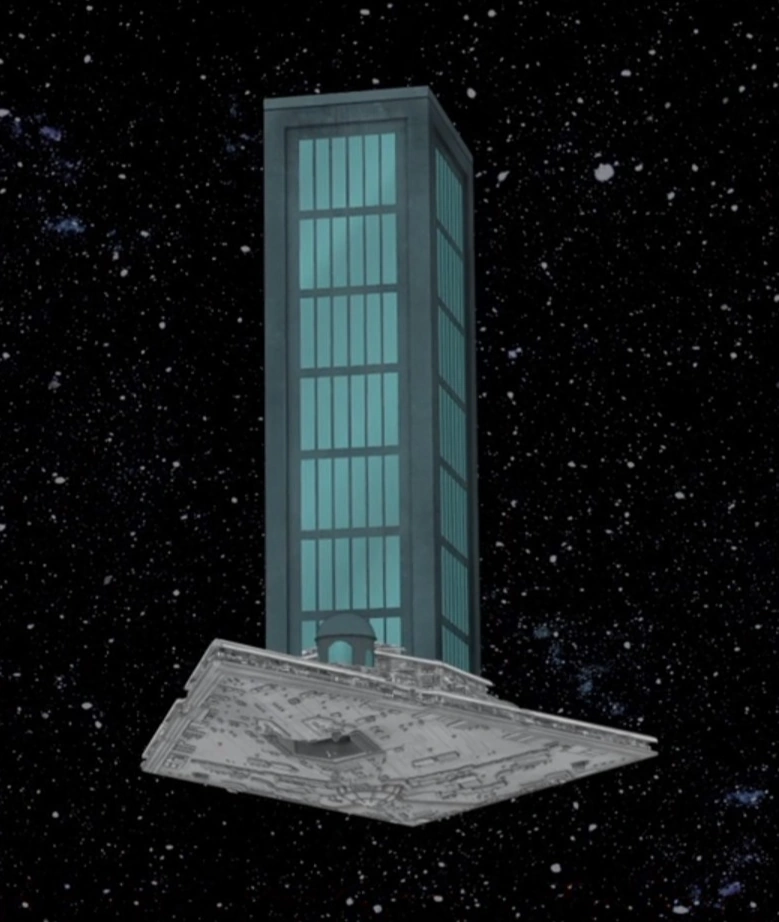 Empire Administration Offices | Wookieepedia | Fandom