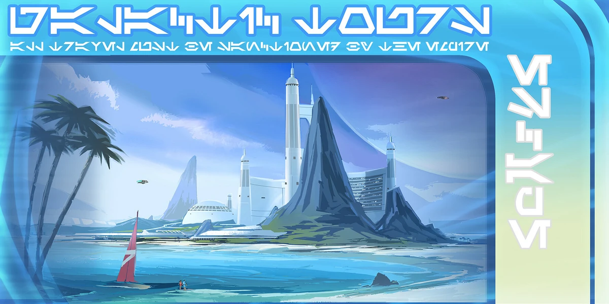 Galactic Tours | Wookieepedia | Fandom