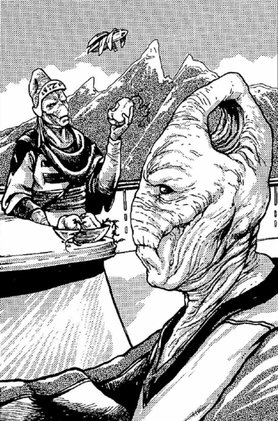 Adarian | Star Wars Wiki | Fandom