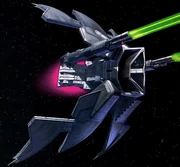 StarViper-class attack platform | Wookieepedia | Fandom