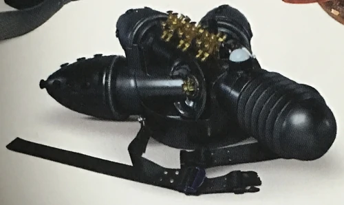 Podport bandfill | Wookieepedia | Fandom