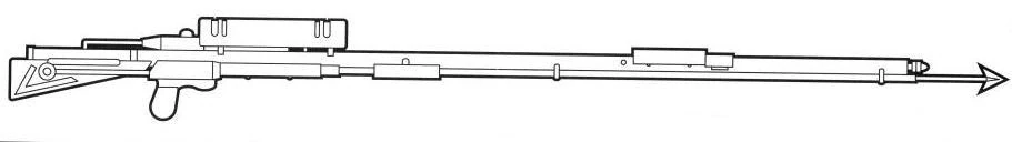 Adventurer slugthrower rifle | Wookieepedia | Fandom