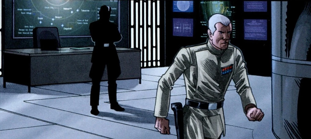 Imperial Intelligence Headquarters (Coruscant) | Wookieepedia | Fandom