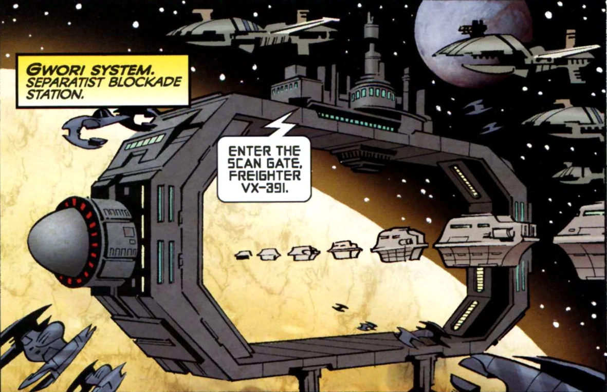 Separatist Blockade Station | Wookieepedia | Fandom