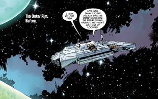 Broken Wing | Wookieepedia | Fandom