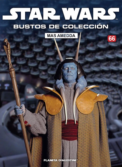 Star Wars Bust Collection 66 | Wookieepedia | Fandom