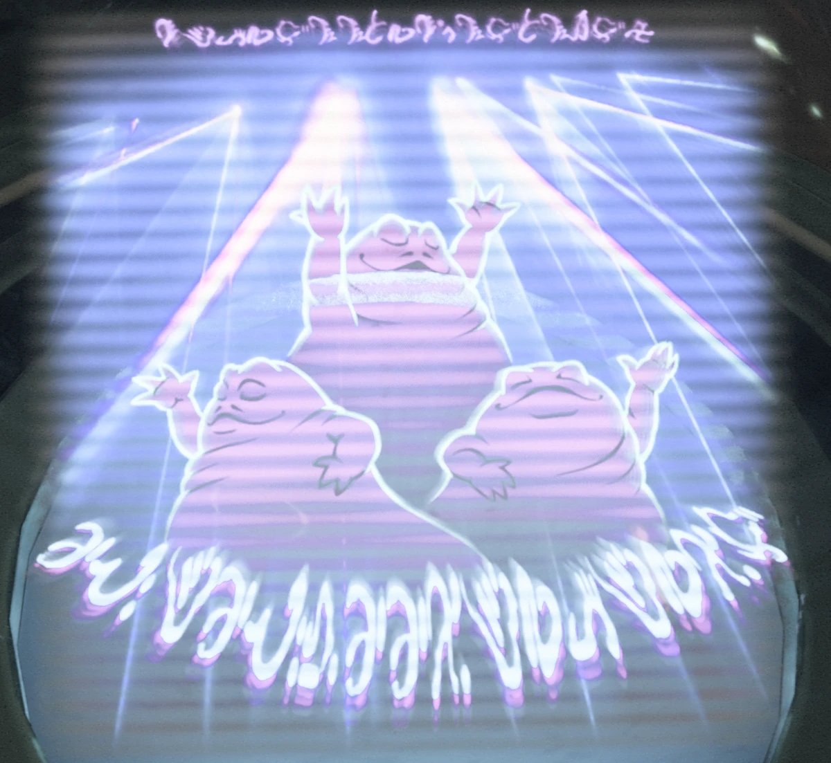 Madness in Mos Eisley | Wookieepedia | Fandom