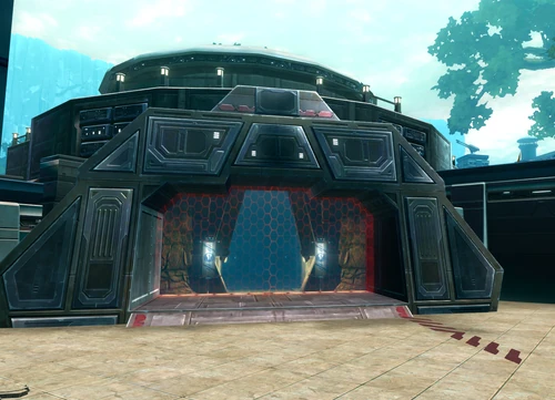 Primary Research Center | Wookieepedia | Fandom