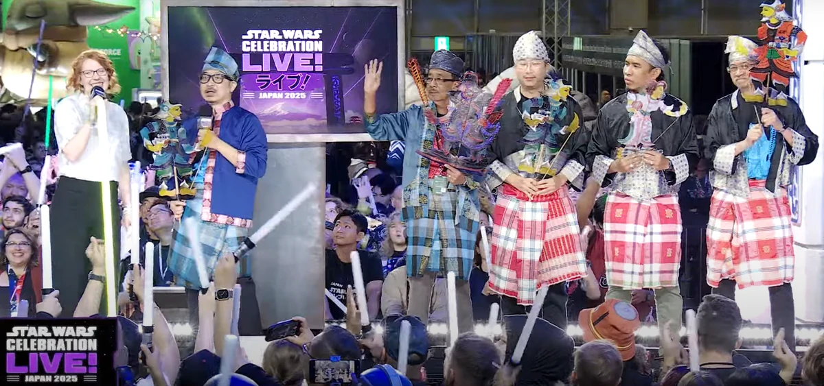 Fusion Wayang Kulit | Wookieepedia | Fandom