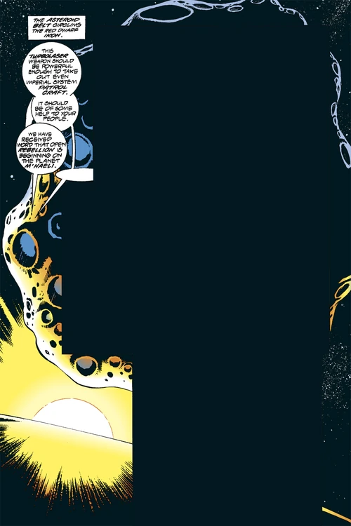 Ikon system | Wookieepedia | Fandom