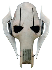 Kaleesh mask | Wookieepedia | Fandom