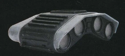 QD4.4 Electroquadnoculars | Wookieepedia | Fandom