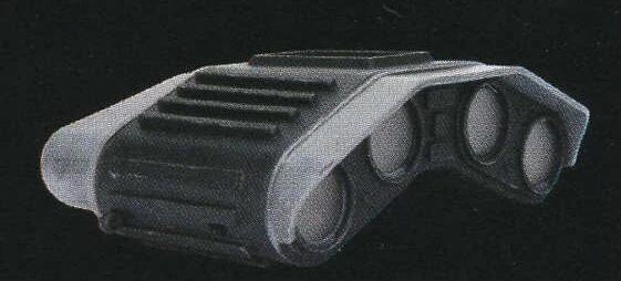 QD4.4 Electroquadnoculars | Wookieepedia | Fandom