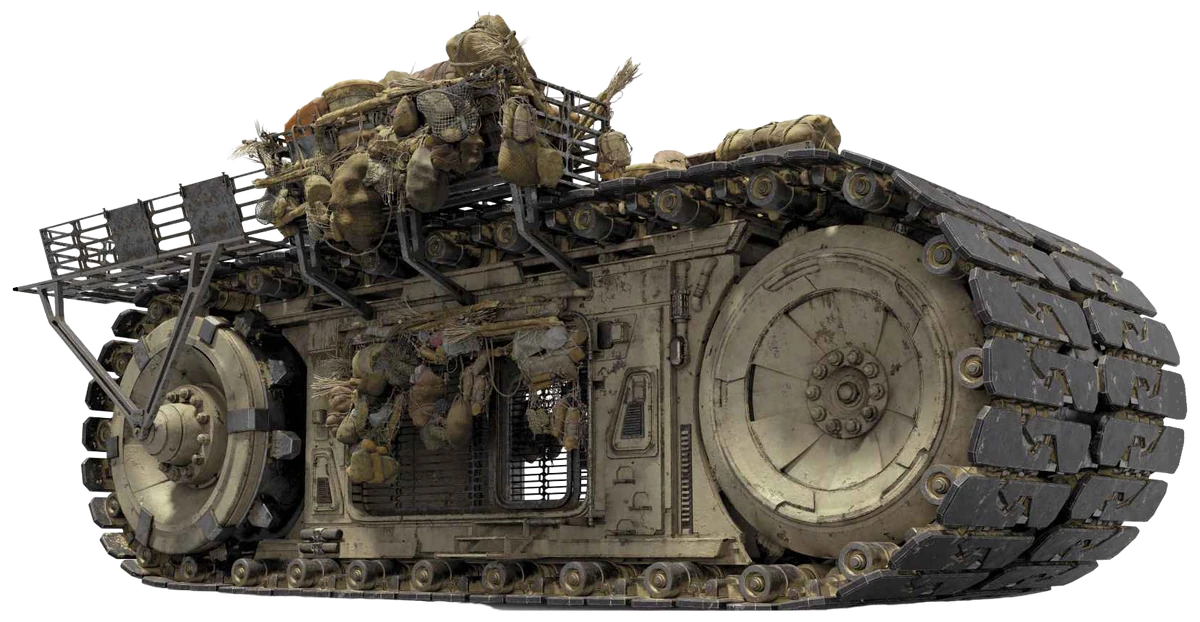 Treadable | Wookieepedia | Fandom